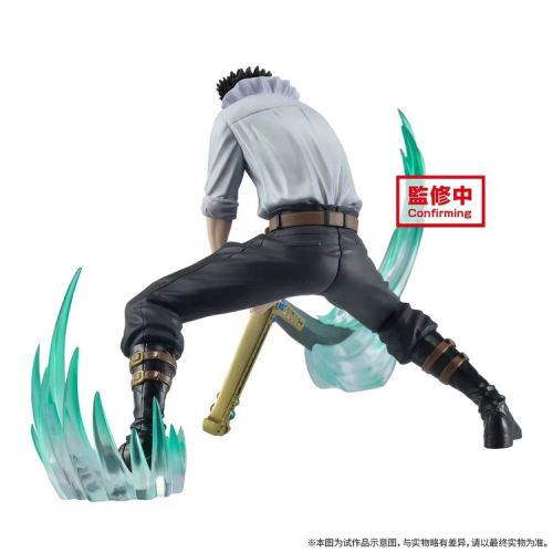 One Piece - Dracule Mihawk - DXF Special (Bandai Spirits)