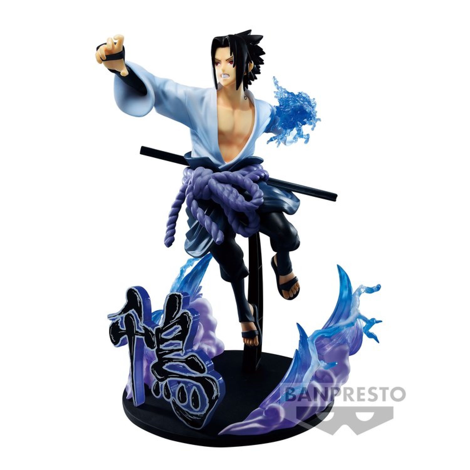 Naruto Shippuuden - Uchiha Sasuke - Vibration Stars - Special ver ...