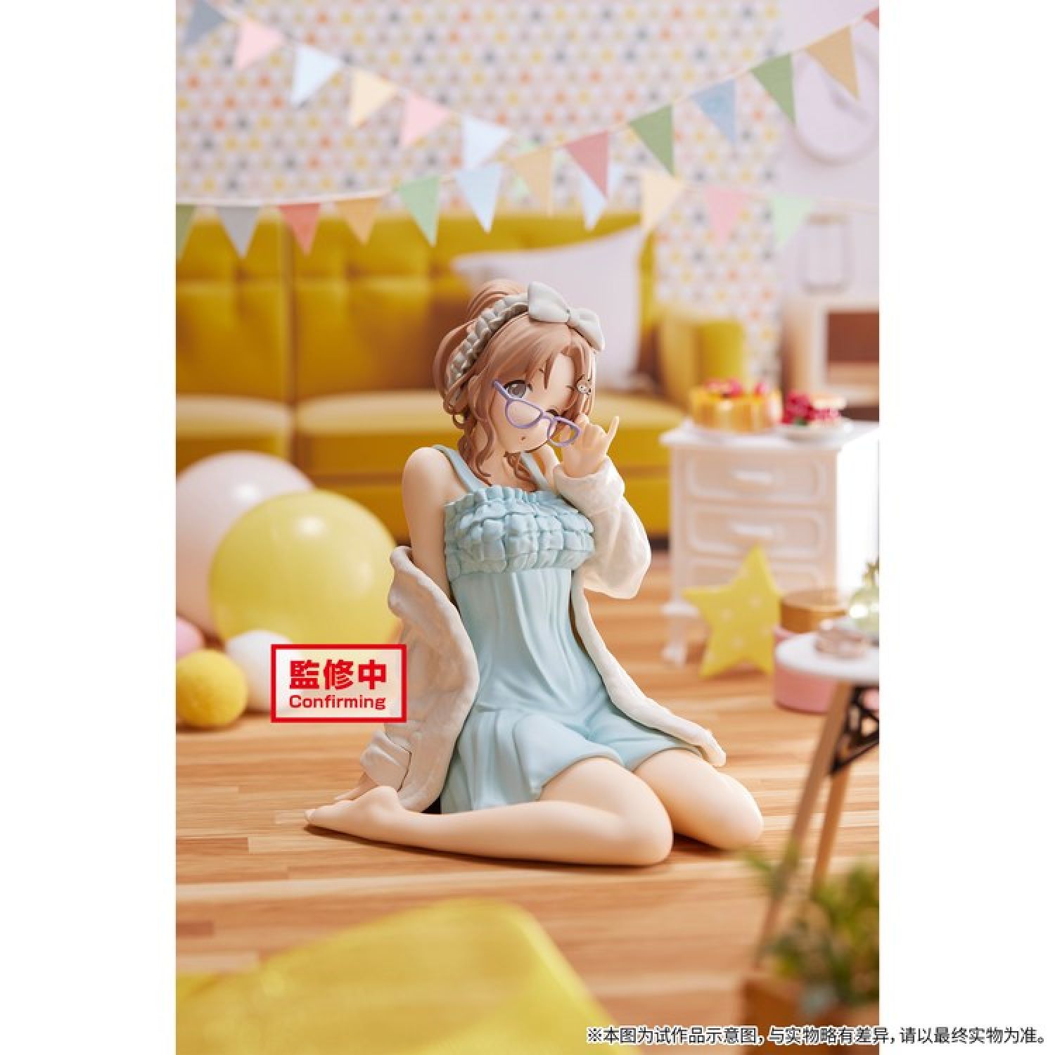 THE iDOLM@STER: Shiny Colors - Ichikawa Hinana - Relax Time (Bandai Spirits)