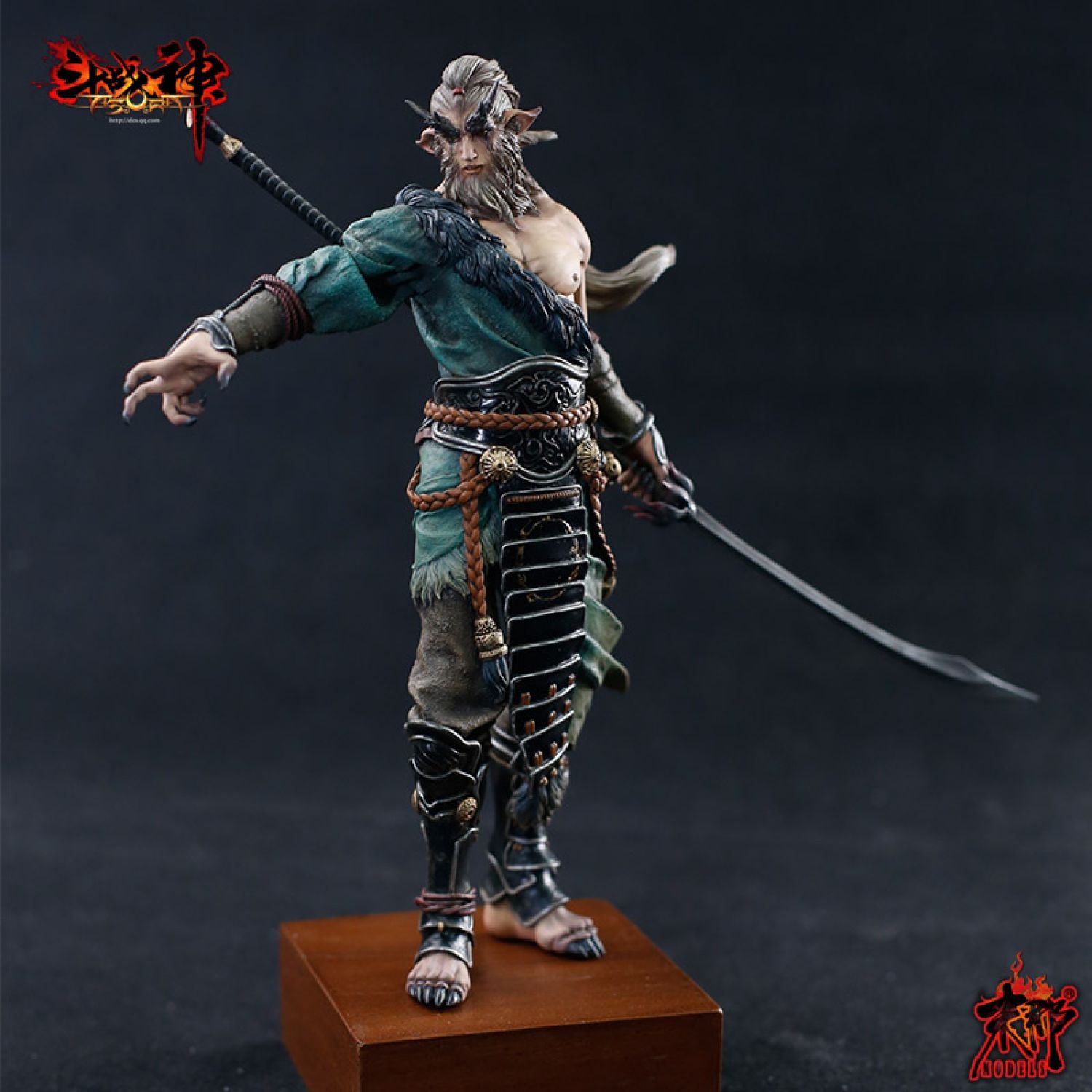 Asura Online - Kui Mu Lang