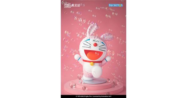 Doraemon Festival Series Rabbit Mini