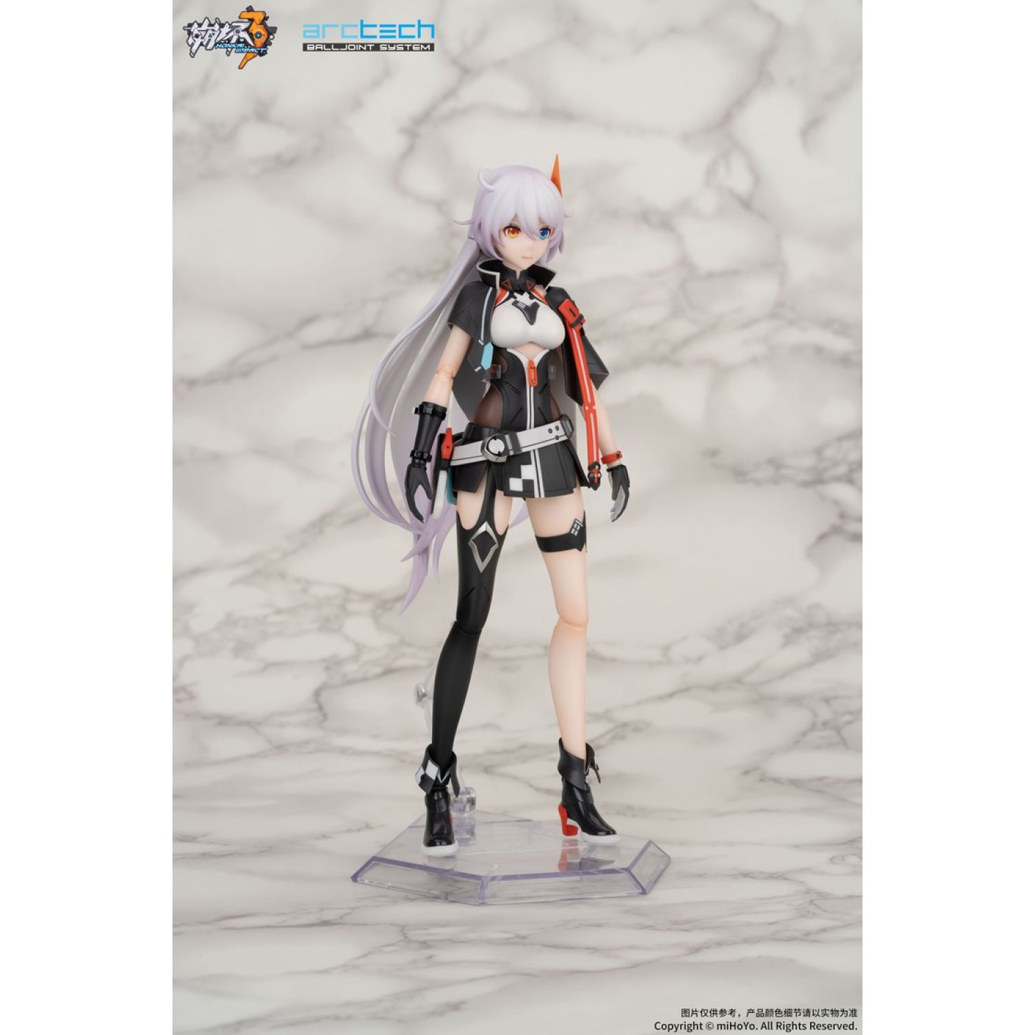 Honkai Impact 3rd - ARCTECH Kiana Kaslana Void Drifter Ver.
