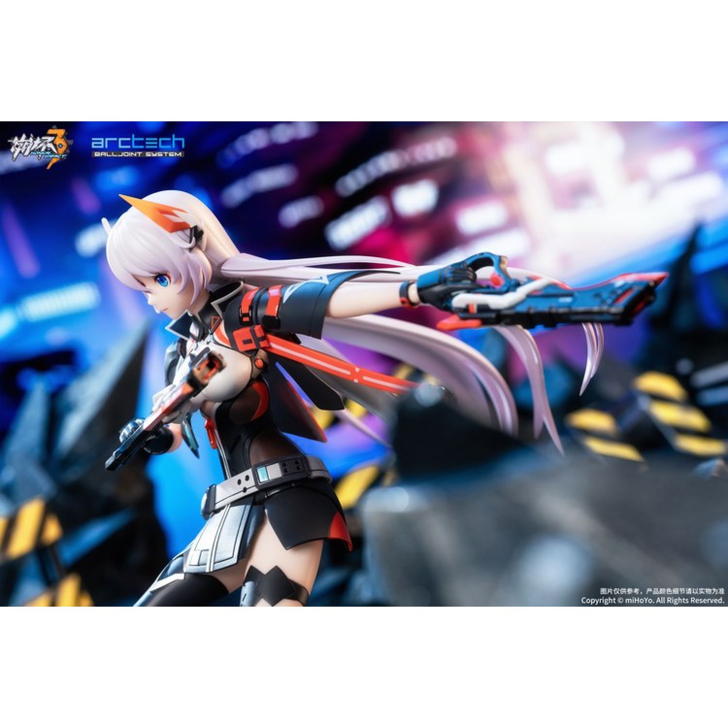 Honkai Impact 3rd - ARCTECH Kiana Kaslana Void Drifter Ver.