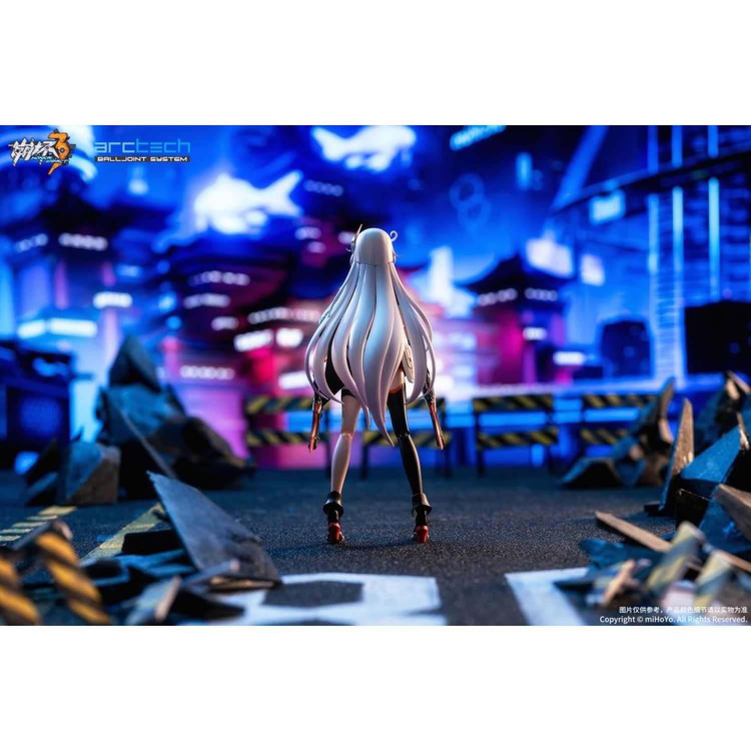 Honkai Impact 3rd - ARCTECH Kiana Kaslana Void Drifter Ver.