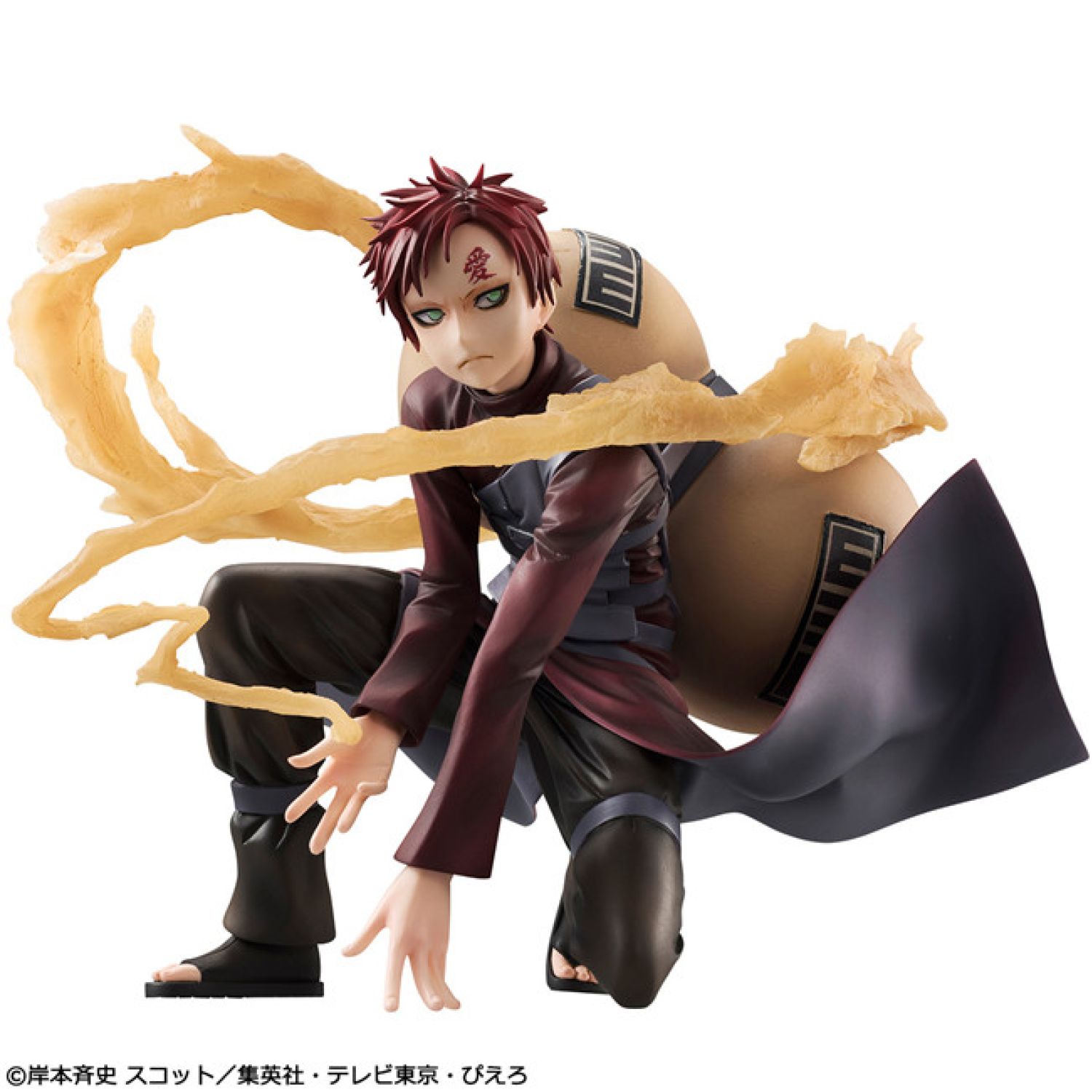 Naruto Shippuuden - Gaara - G.E.M. - 1/8 (MegaHouse)
