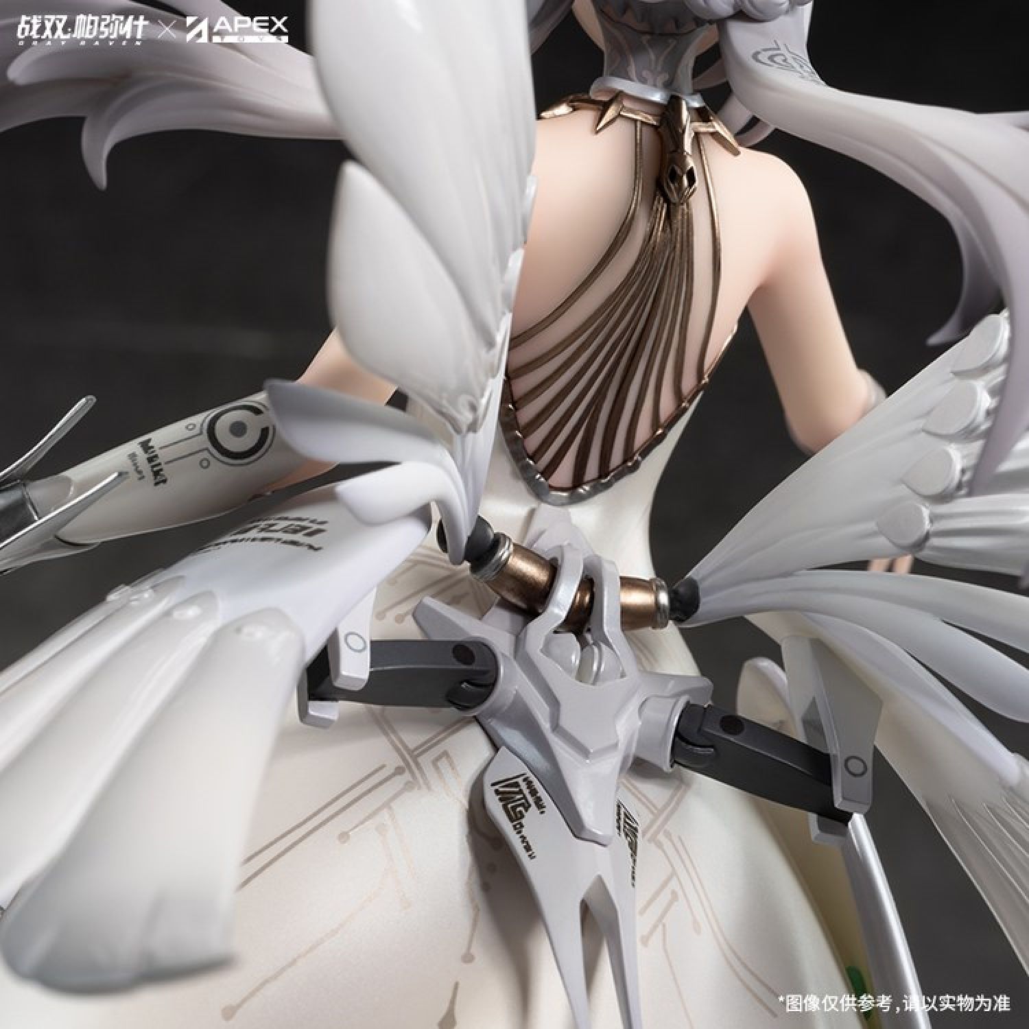 Punishing: Gray Raven - Liv: Empyrea Wings Dawn Ver. (Apex)