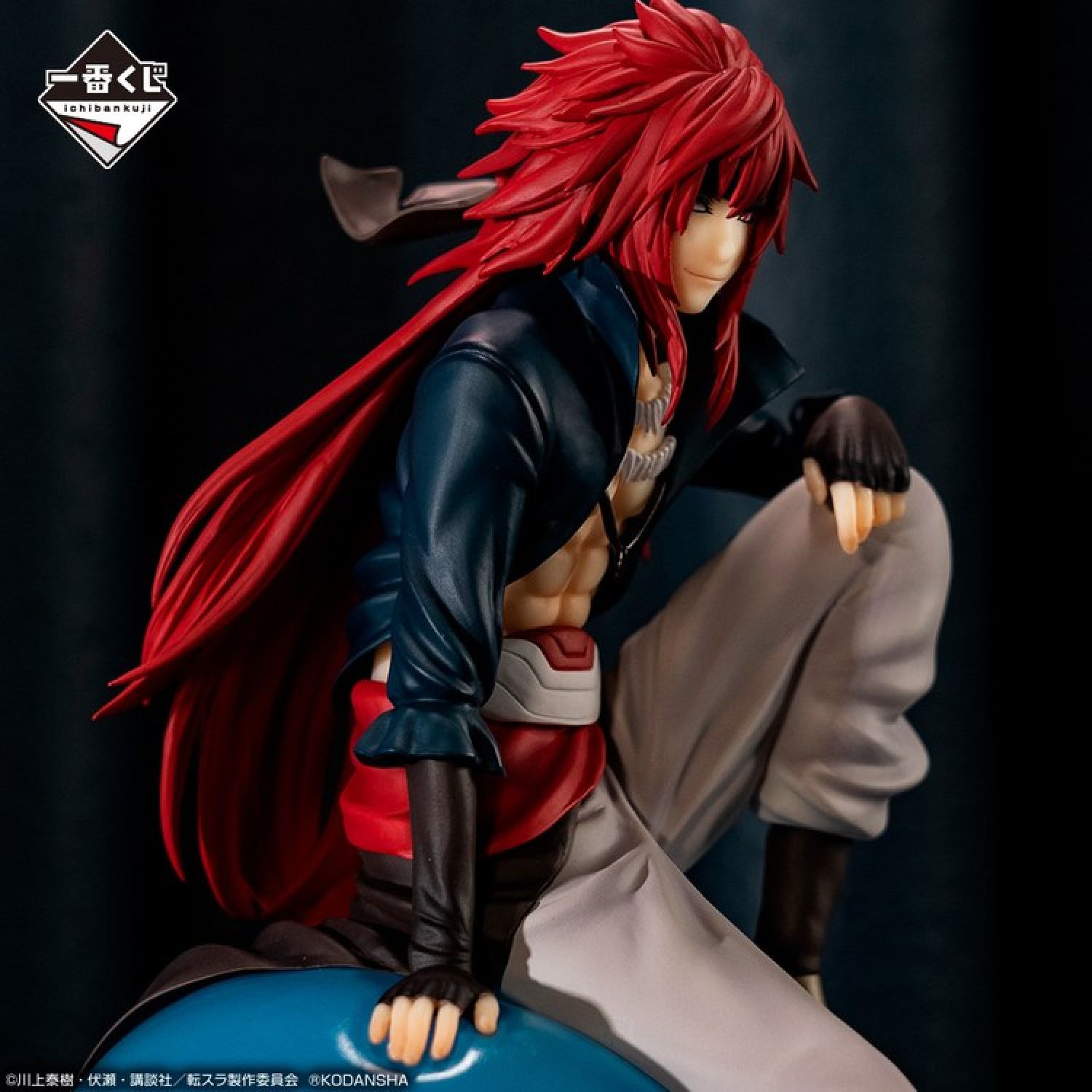 Tensei shitara Slime Datta Ken - Guy Crimson - Rimuru Tempest - Ichiban Kuji ~Ore, Maou ni Natta ...