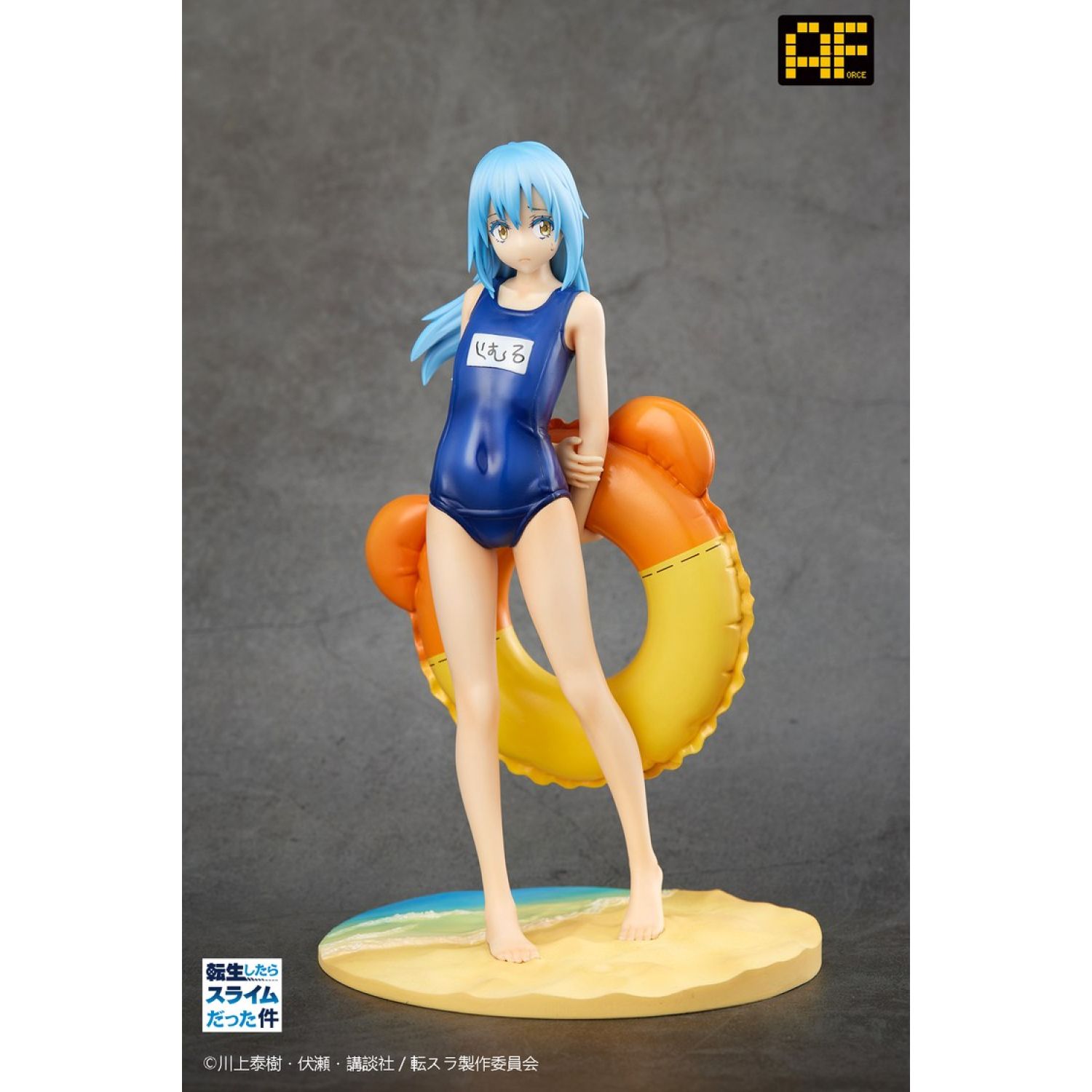 Tensei shitara Slime Datta Ken - Rimuru Tempest - 1/7 - Swimsuit Ver. (AForce)