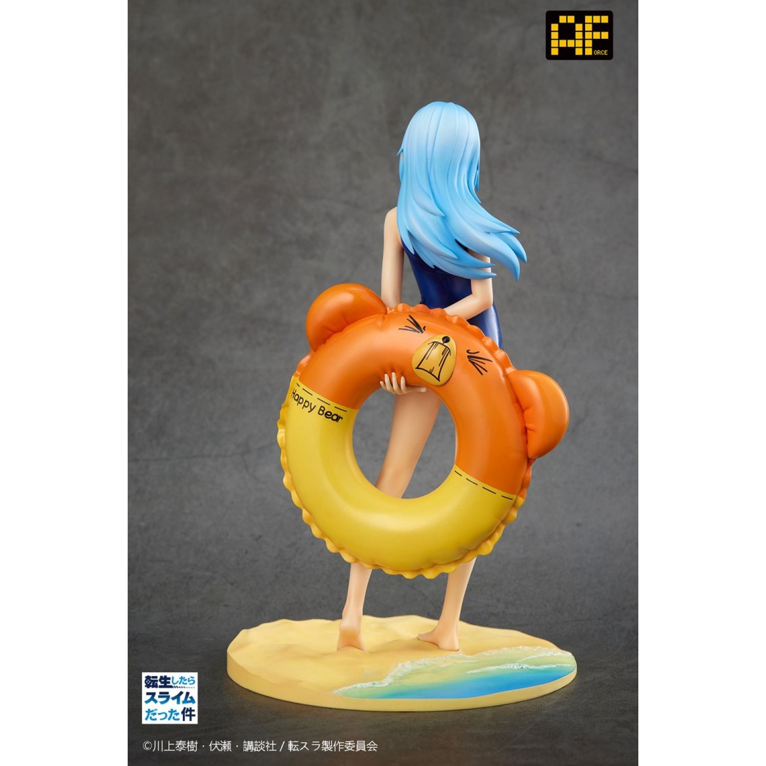 Tensei shitara Slime Datta Ken - Rimuru Tempest - 1/7 - Swimsuit Ver. (AForce)