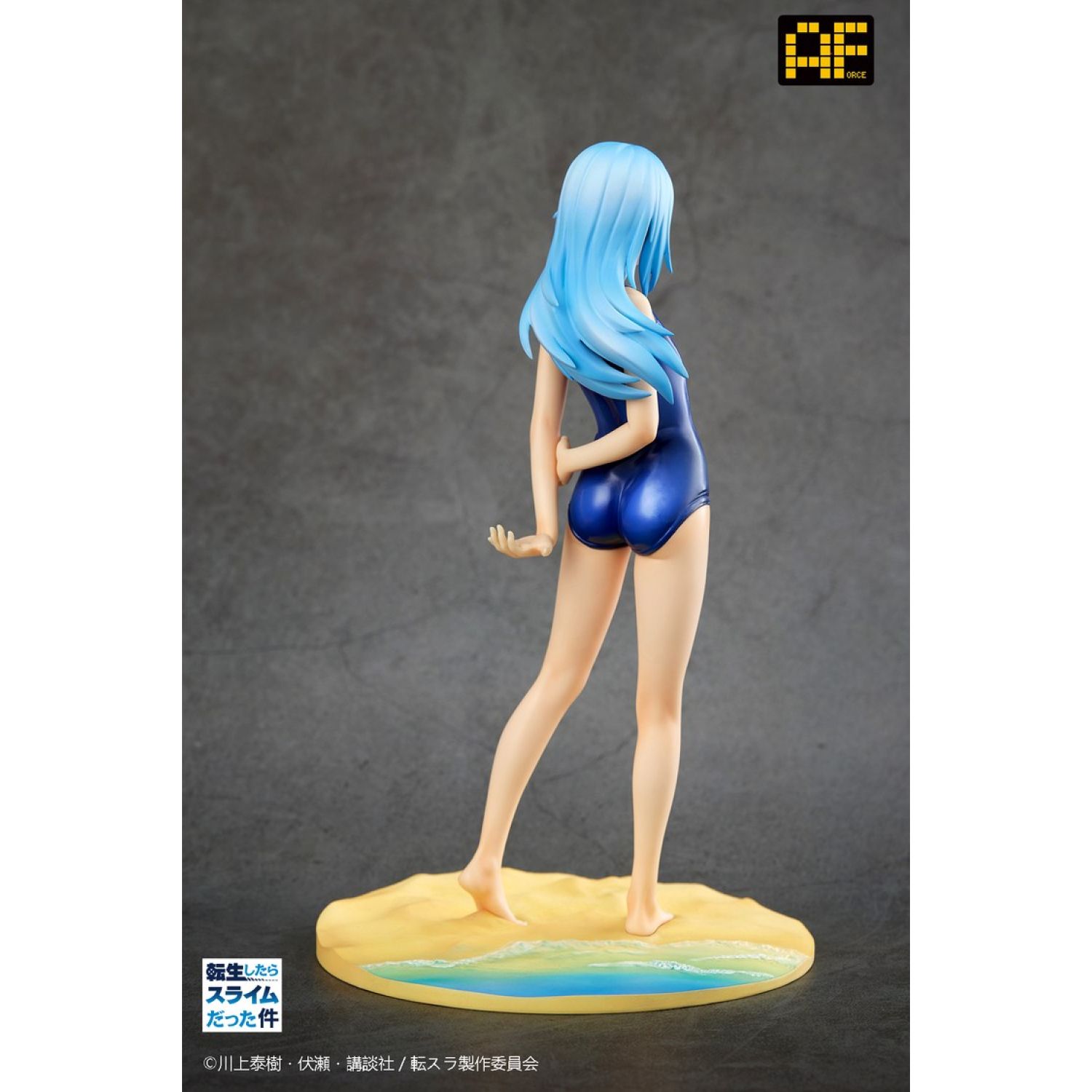Tensei shitara Slime Datta Ken - Rimuru Tempest - 1/7 - Swimsuit Ver. (AForce)