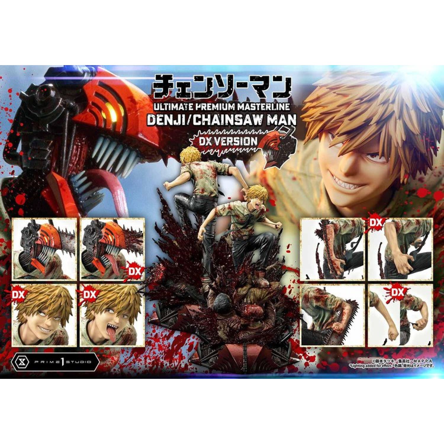 Chainsaw Man - Denji - Pochita - Ultimate Premium Masterline (UPMCSM-01DXS) - 1/4 - DX Bonus ...