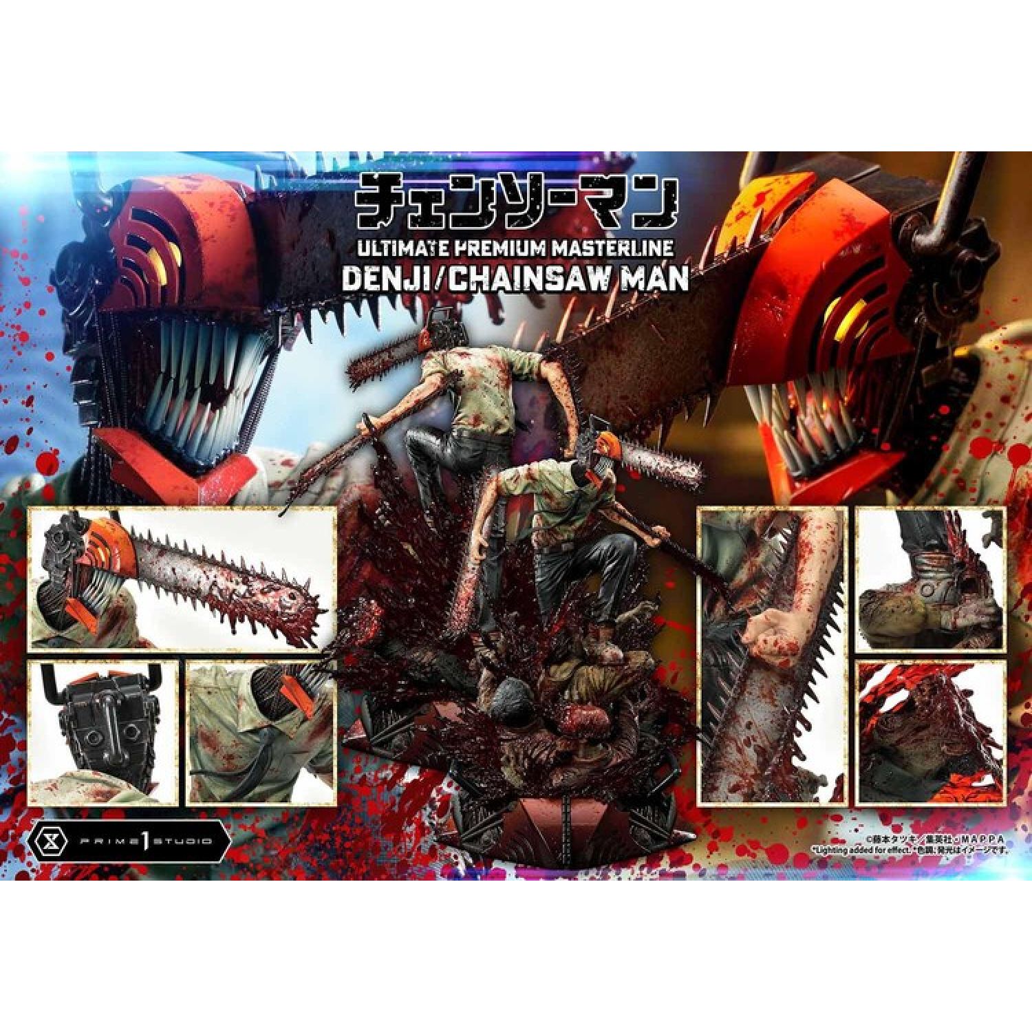 Chainsaw Man - Denji - Pochita - Ultimate Premium Masterline (UPMCSM-01DXS) - 1/4 - DX Bonus ...