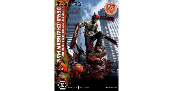 Chainsaw Man - Denji - Pochita - Ultimate Premium Masterline (UPMCSM-01DXS) - 1/4 - DX Bonus ...