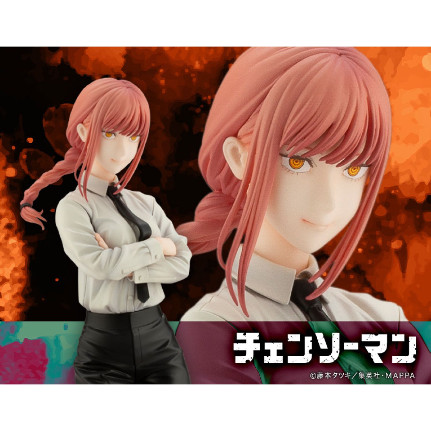 Chainsaw Man - Makima - ARTFX J - 1/8 (Kotobukiya)