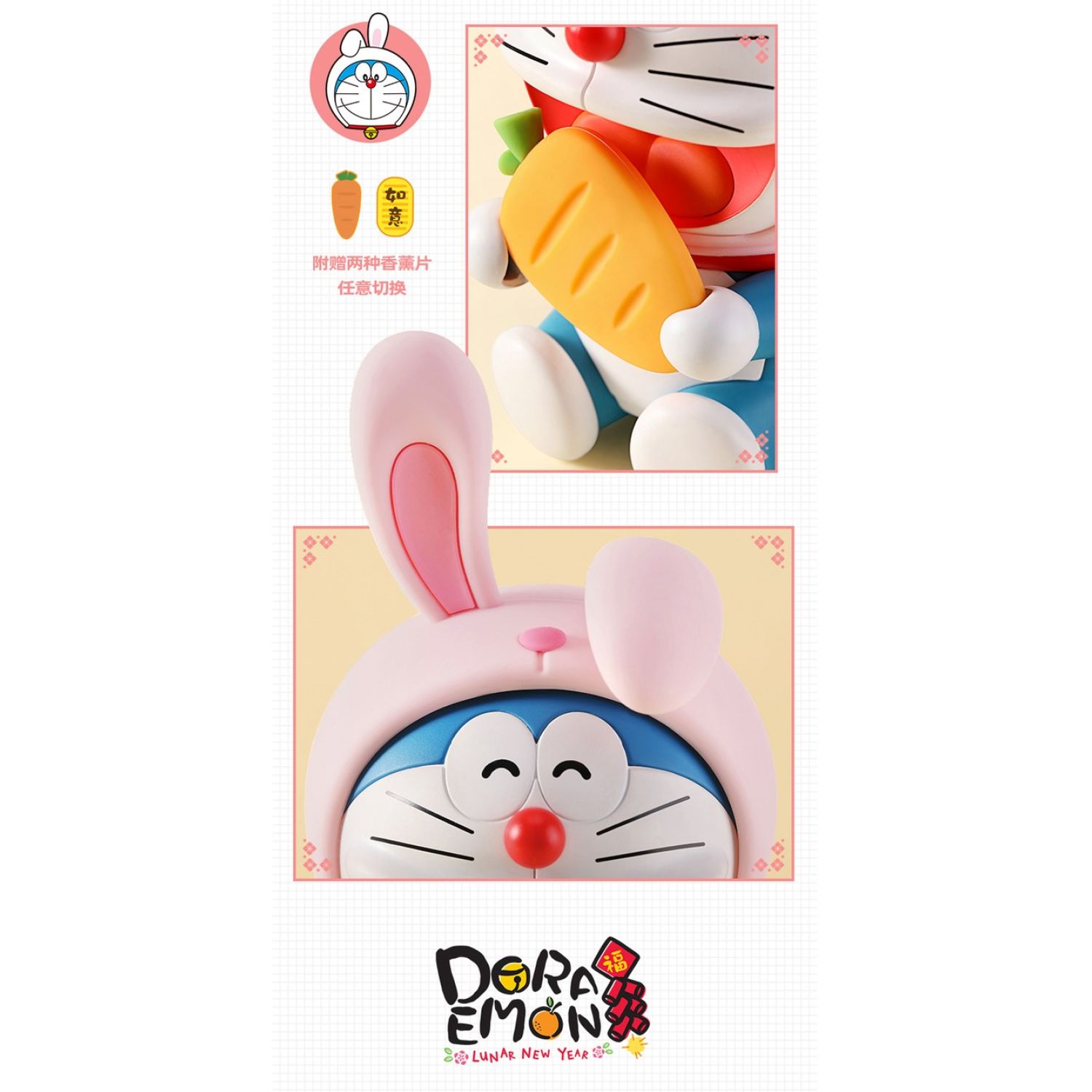 Mô hình Doraemon New Year Series: Lucky 2023 Year Of The Rabbit