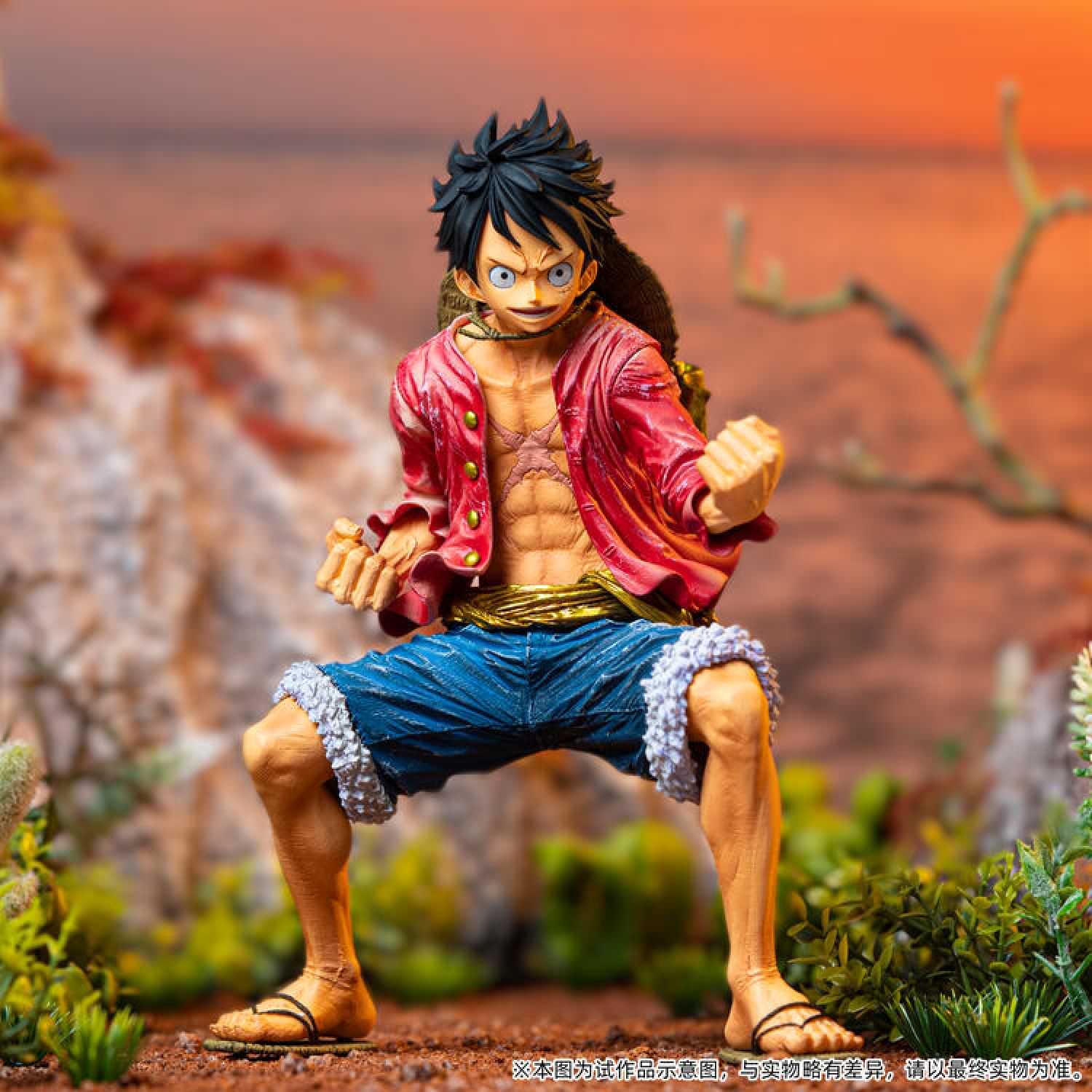 One Piece - Monkey D. Luffy - Banpresto Chronicle - King of Artist ...