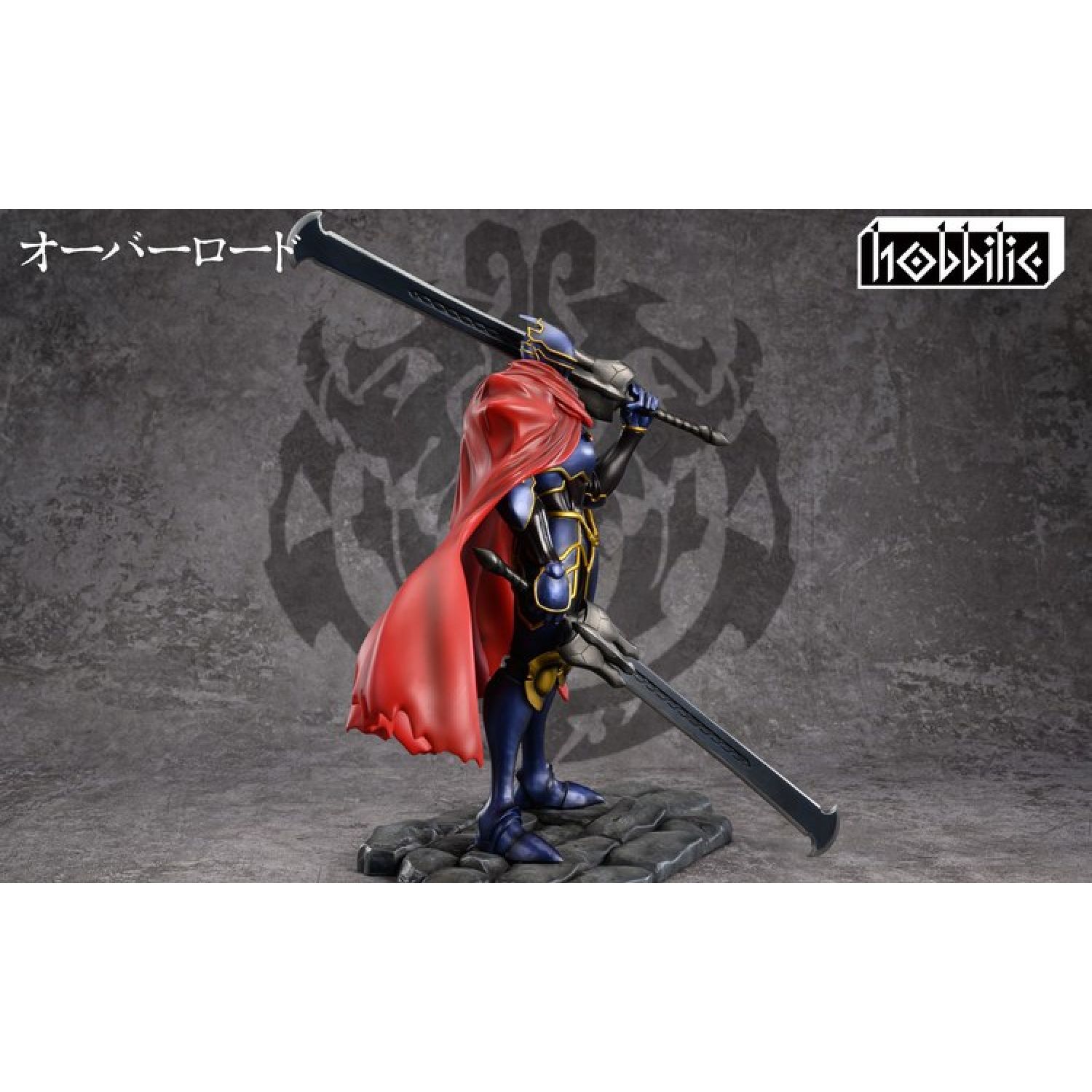 Overlord - Ainz Ooal Gown - Momon - 1/7 (Hobbilic)