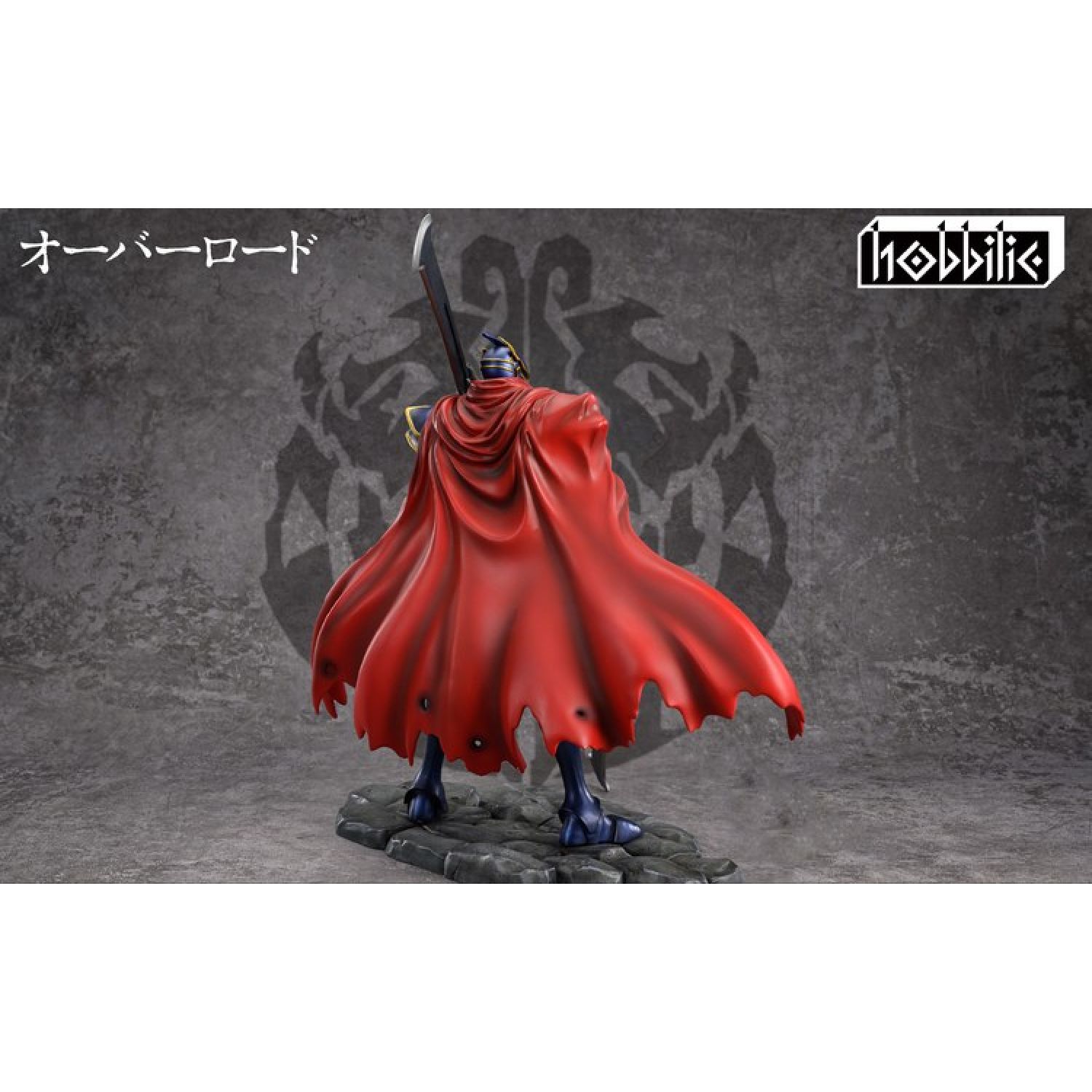 Overlord - Ainz Ooal Gown - Momon - 1/7 (Hobbilic)