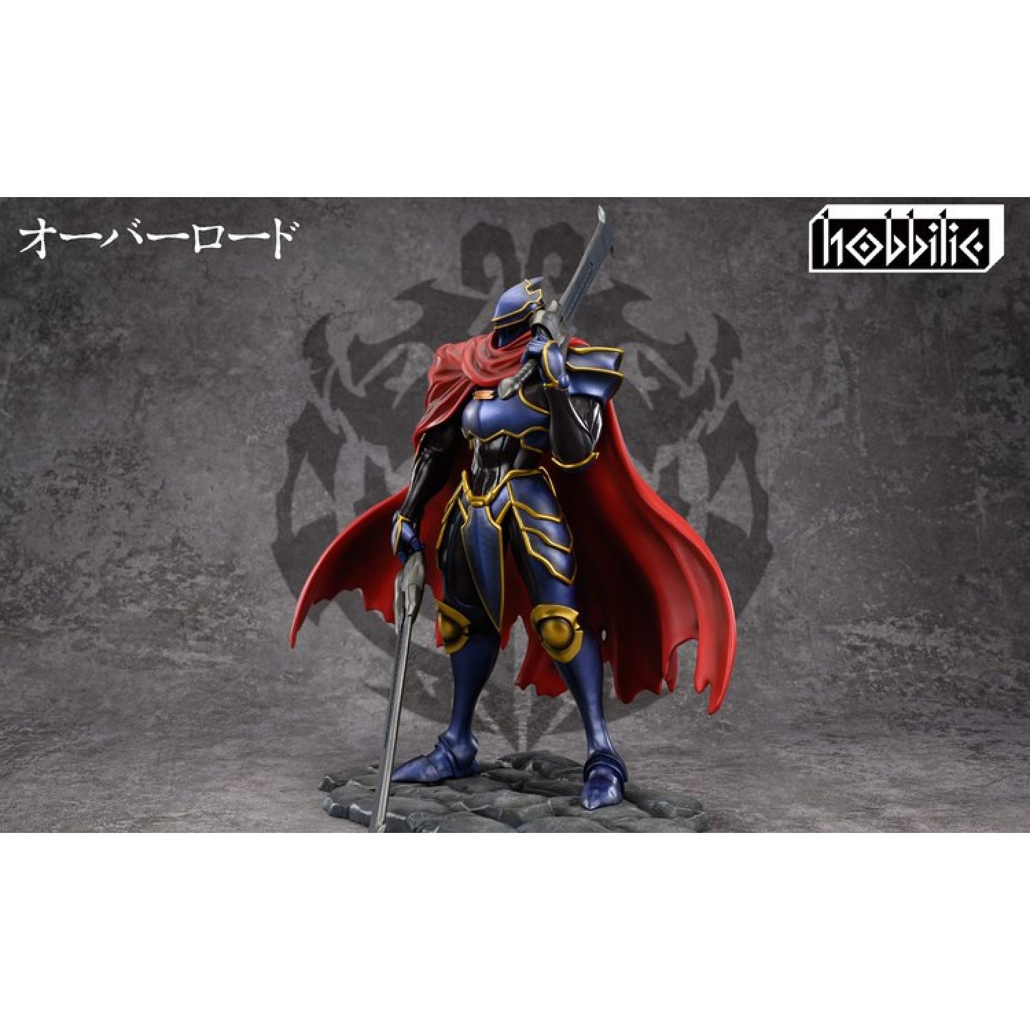 Overlord - Ainz Ooal Gown - Momon - 1/7 (Hobbilic)