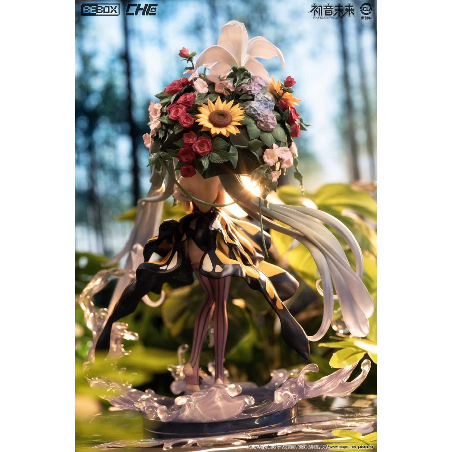 Piapro Characters - Hatsune Miku - 1/7 (beBOX)