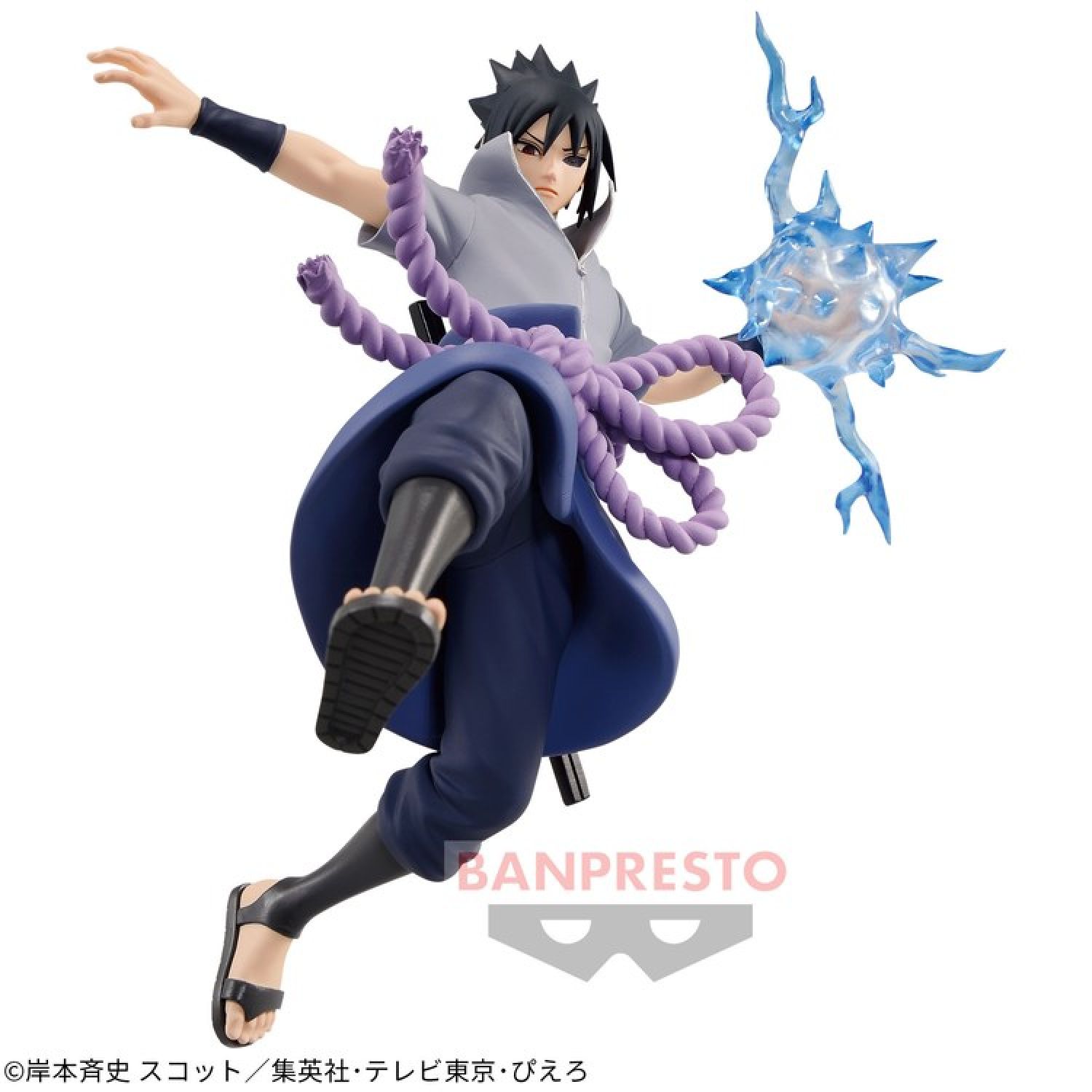 Naruto Shippuuden - Uchiha Sasuke - Effectreme (Bandai Spirits)