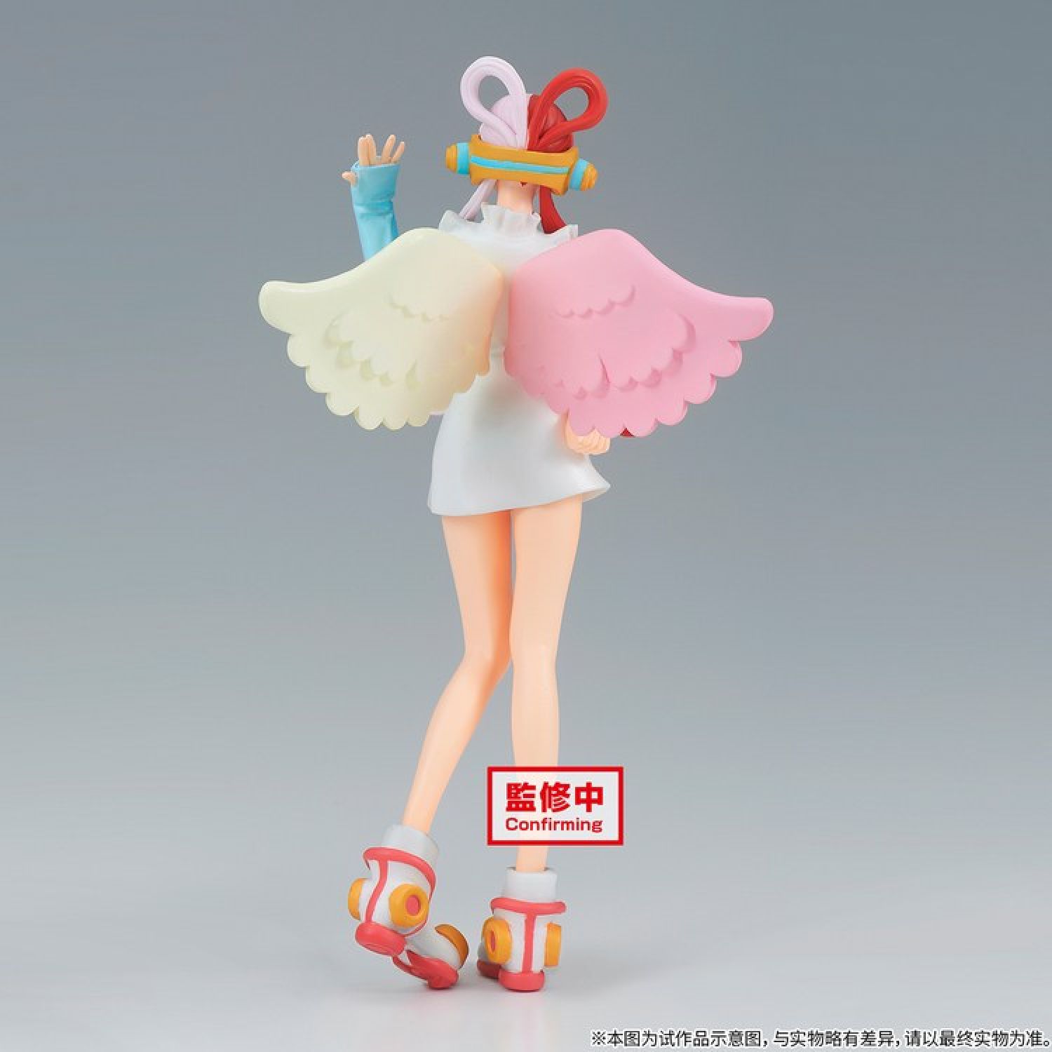 One Piece Film Red - Uta - DXF Figure - The Grandline Lady - Film Red ...