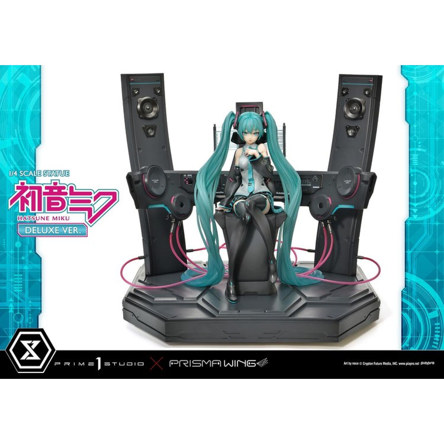 Piapro Characters - Hatsune Miku - Prisma Wing (PWPCL-07DX) - 1/4 - DX ...