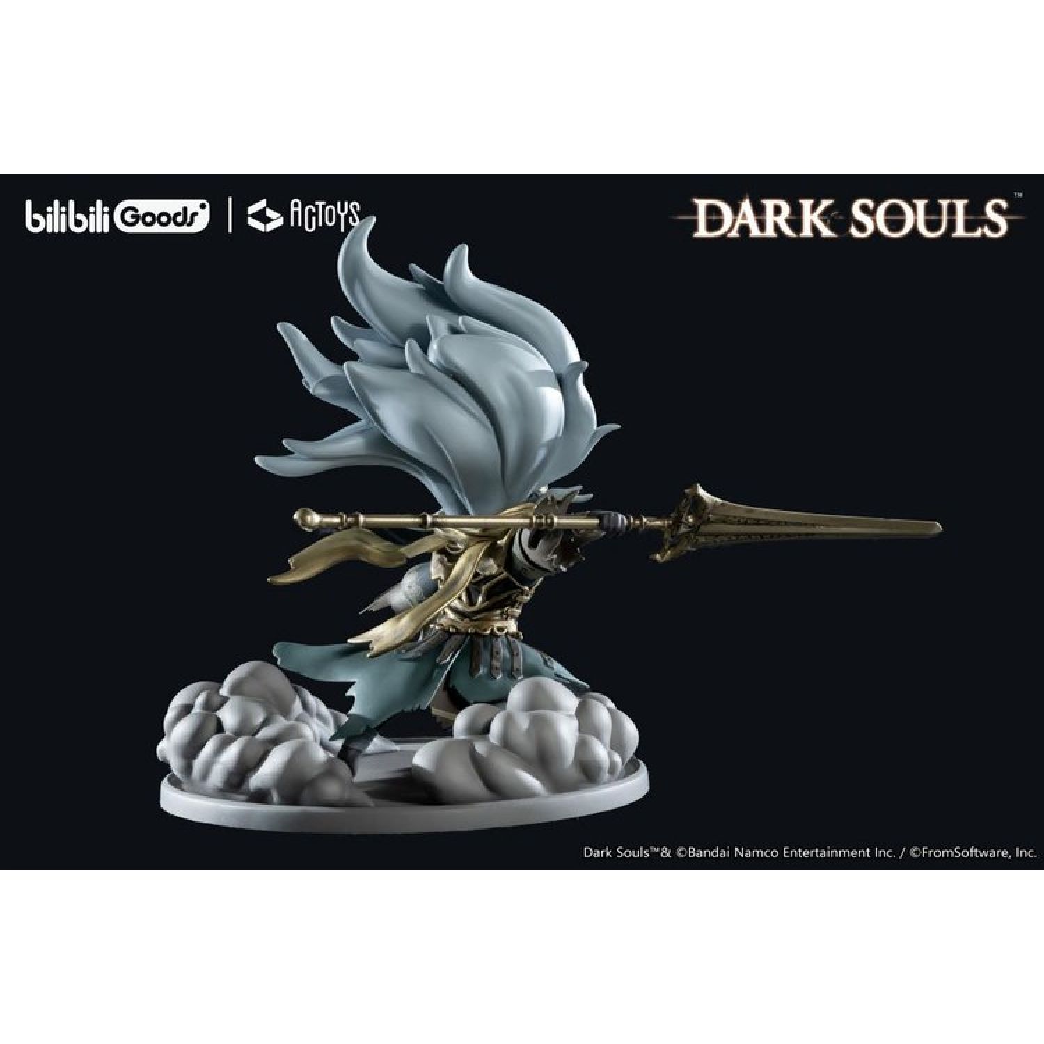 Dark Souls III - The Nameless King Figure