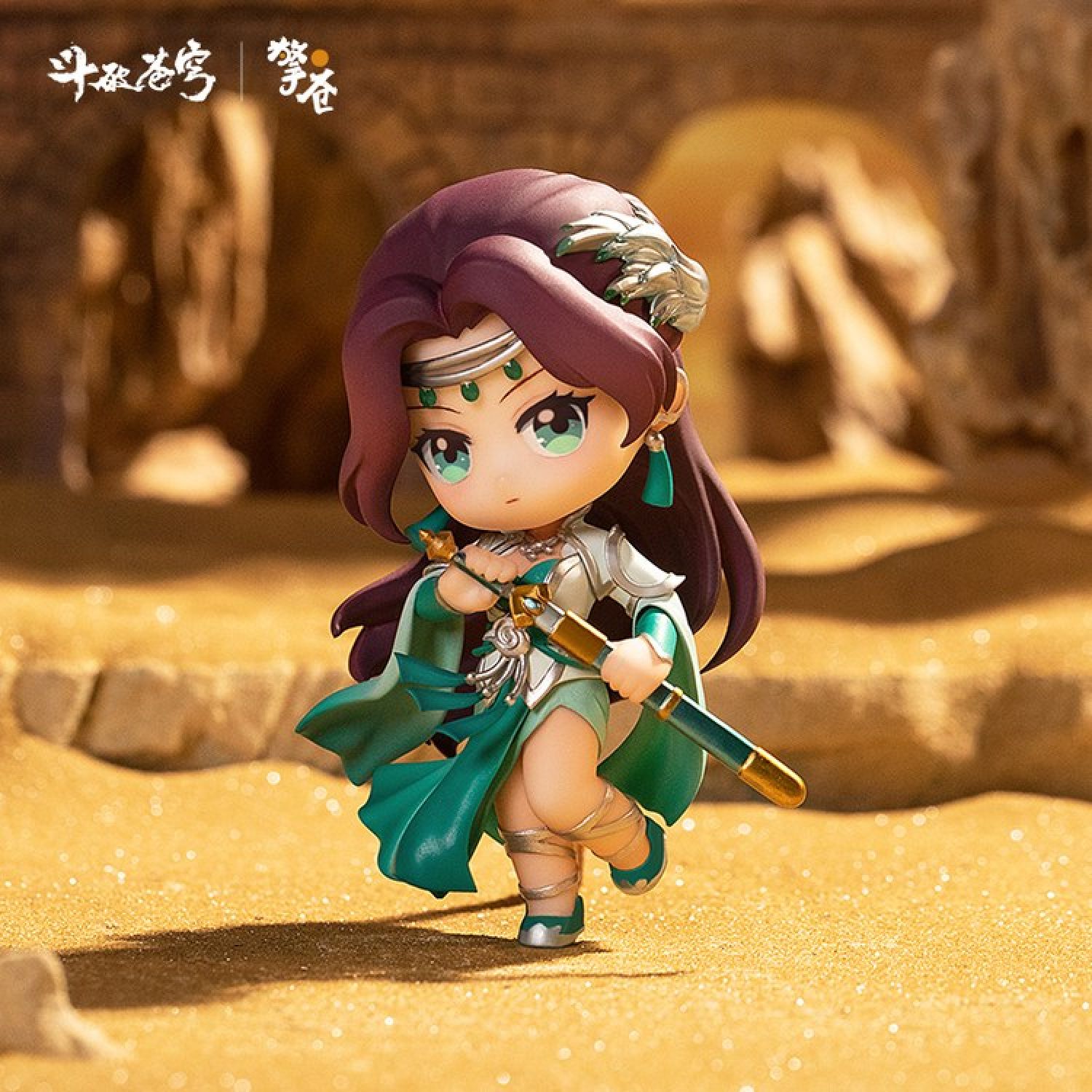 Fights Break Sphere: Medusa Chibi (Qing Cang)