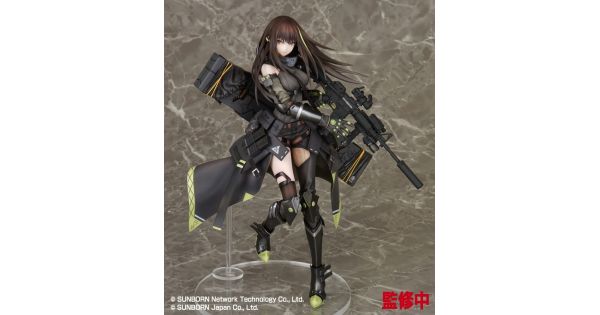 Girls Frontline - M4A1 - MOD3 (Phat Company)
