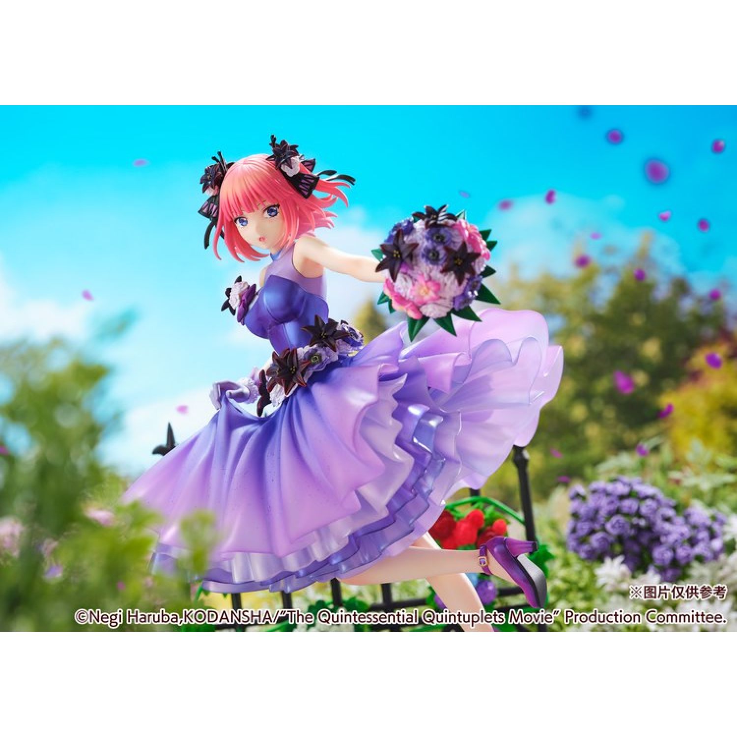 Gotoubun no Hanayome - Nakano Nino - Shibuya Scramble Figure - 1/7 - Floral Dress Ver. (eStream)