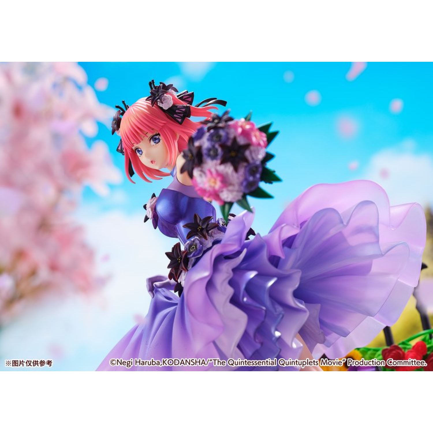 Gotoubun no Hanayome - Nakano Nino - Shibuya Scramble Figure - 1/7 ...