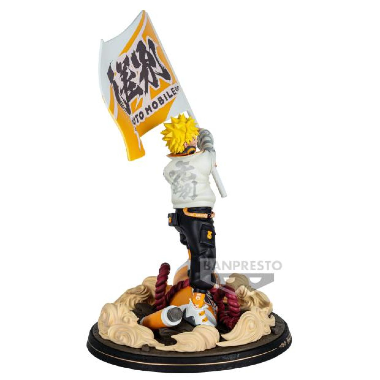 Naruto Mobile - Uzumaki Naruto DXF Diorama (Bandai Spirits)