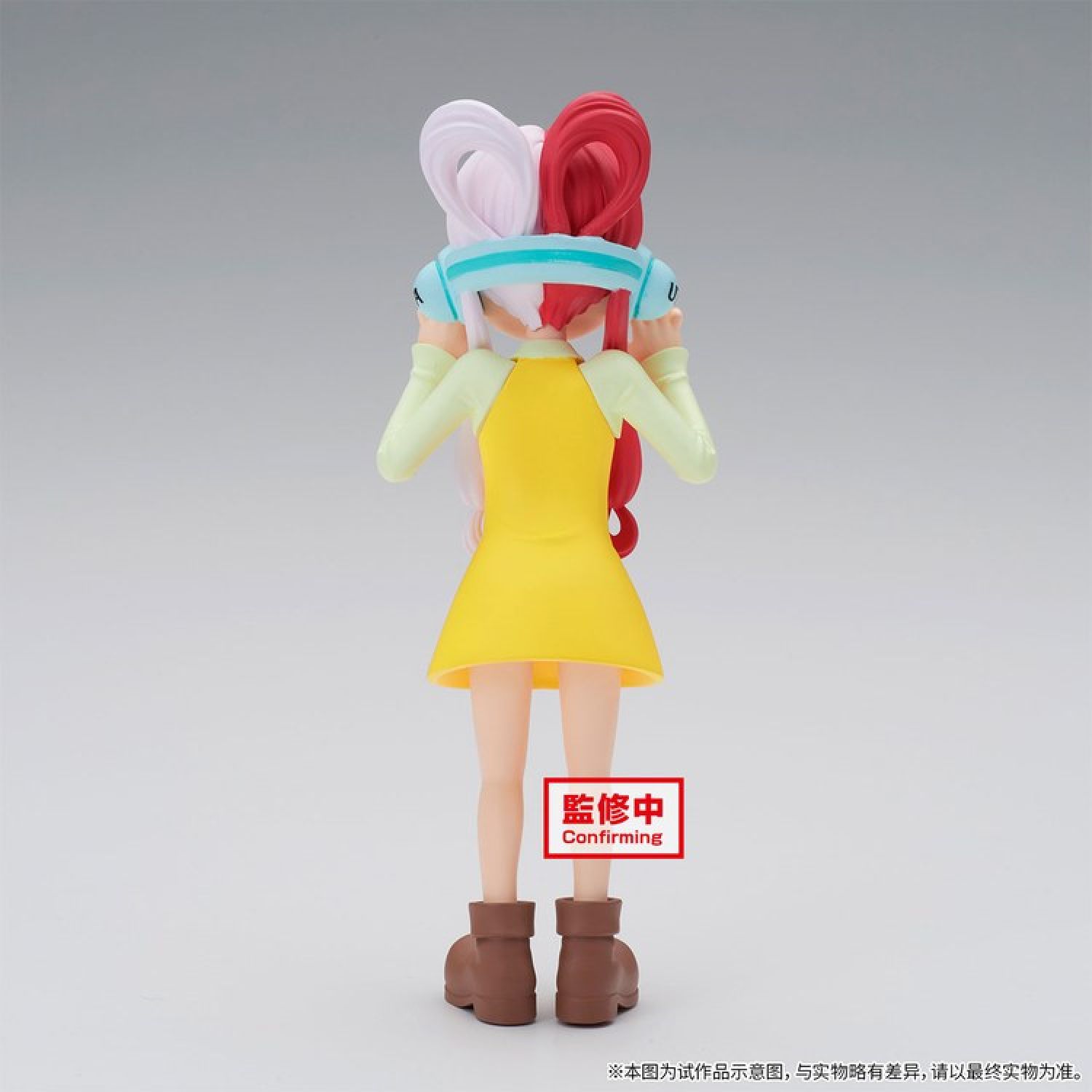 One Piece Film Red - Uta - DXF Figure - The Grandline Children (Bandai ...