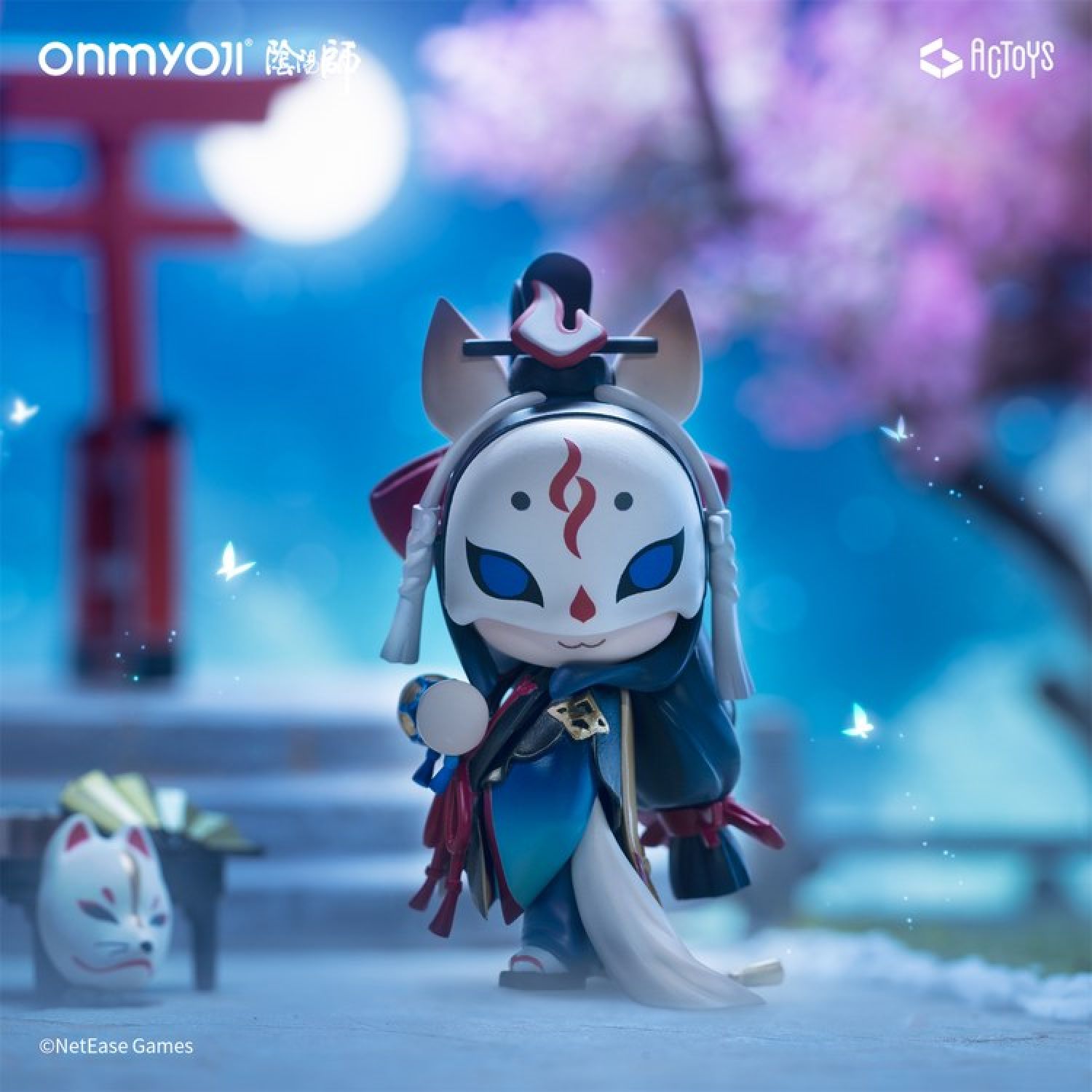 Onmyoji Blind Box First Bomb (ACTOYS)