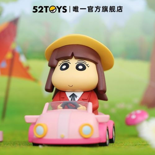 [Blind Box] Mô Hình Crayon Shin-chan Occupation / Career Series 2 (52TOYS)