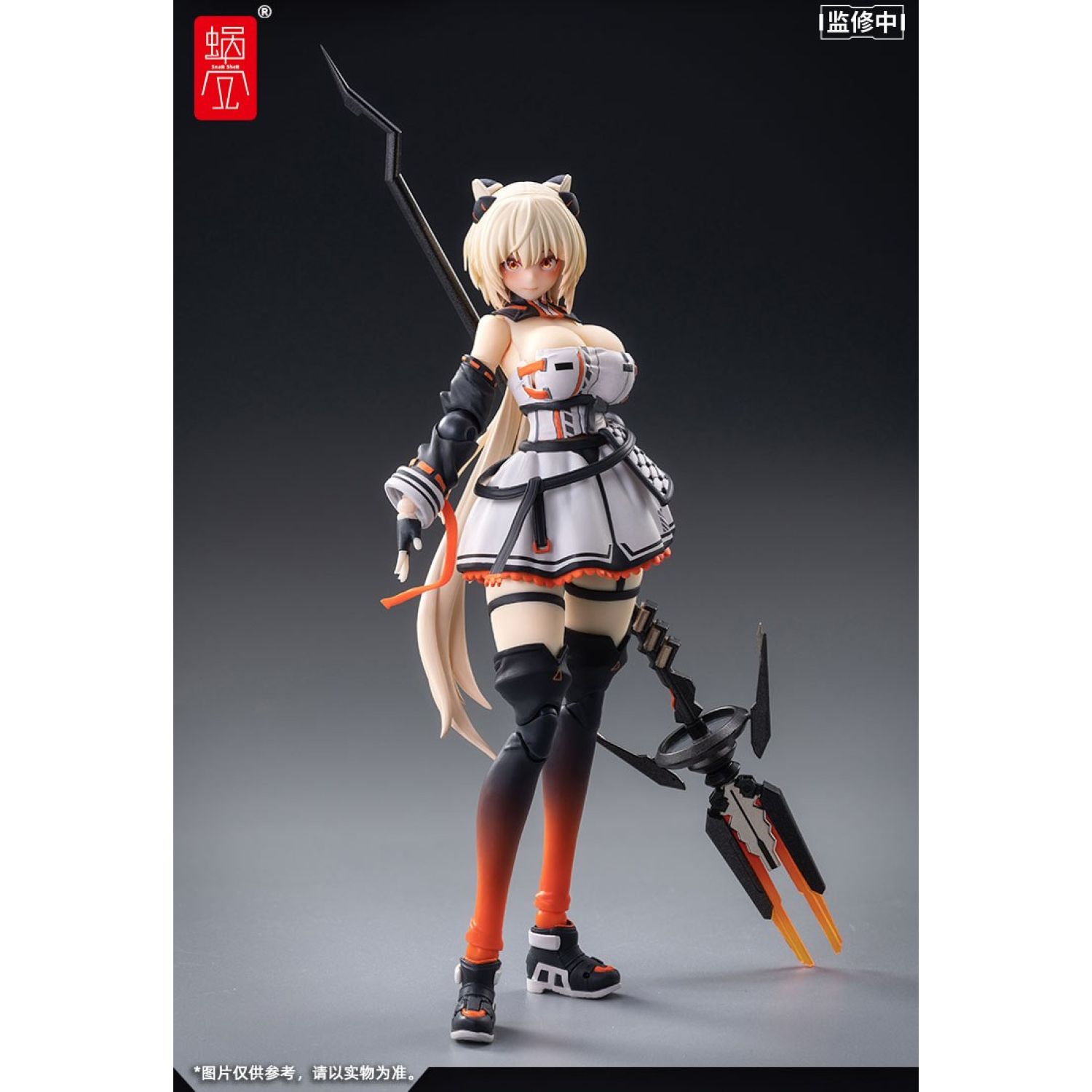 House of Sand - Saori 1/12 Complete Action Figure (Snail Shell)