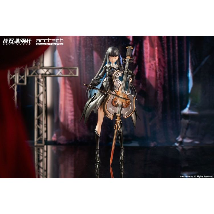 Punishing: Gray Raven - ARCTECH Selena: Tempest Action Figure (Apex ...