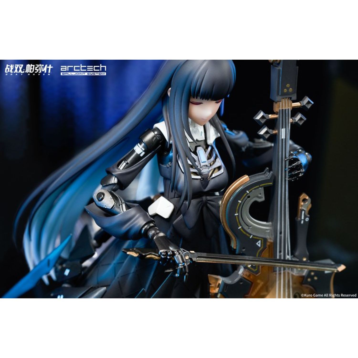 Punishing: Gray Raven - ARCTECH Selena: Tempest Action Figure (Apex ...