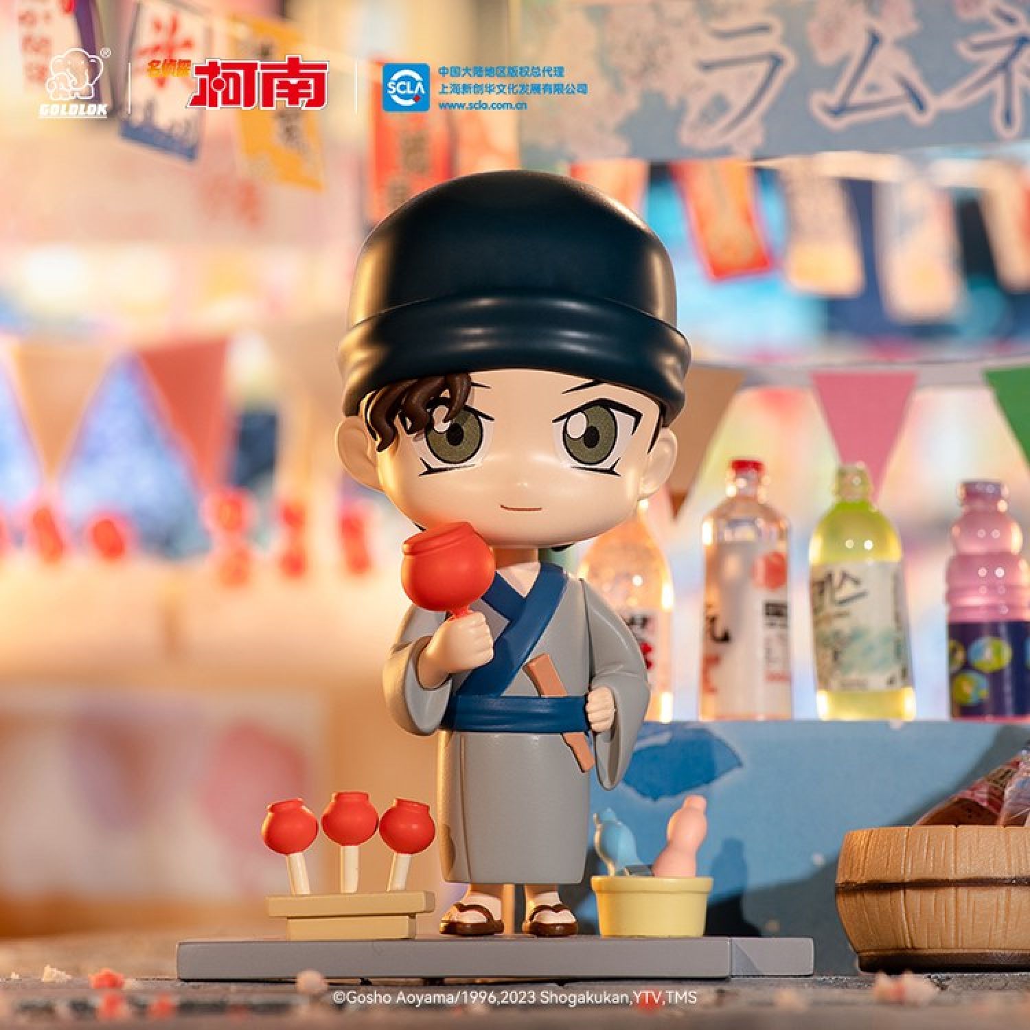 [Blind Box] Detective Conan Summer Party Series