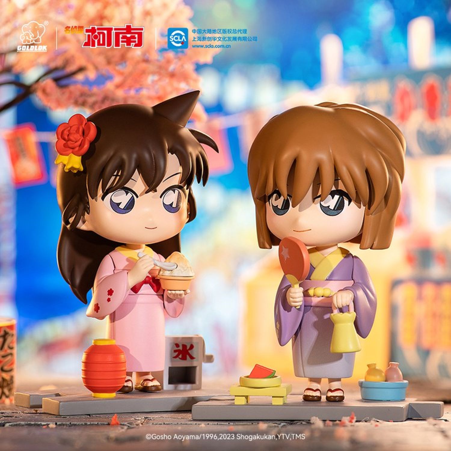 [Blind Box] Detective Conan Summer Party Series