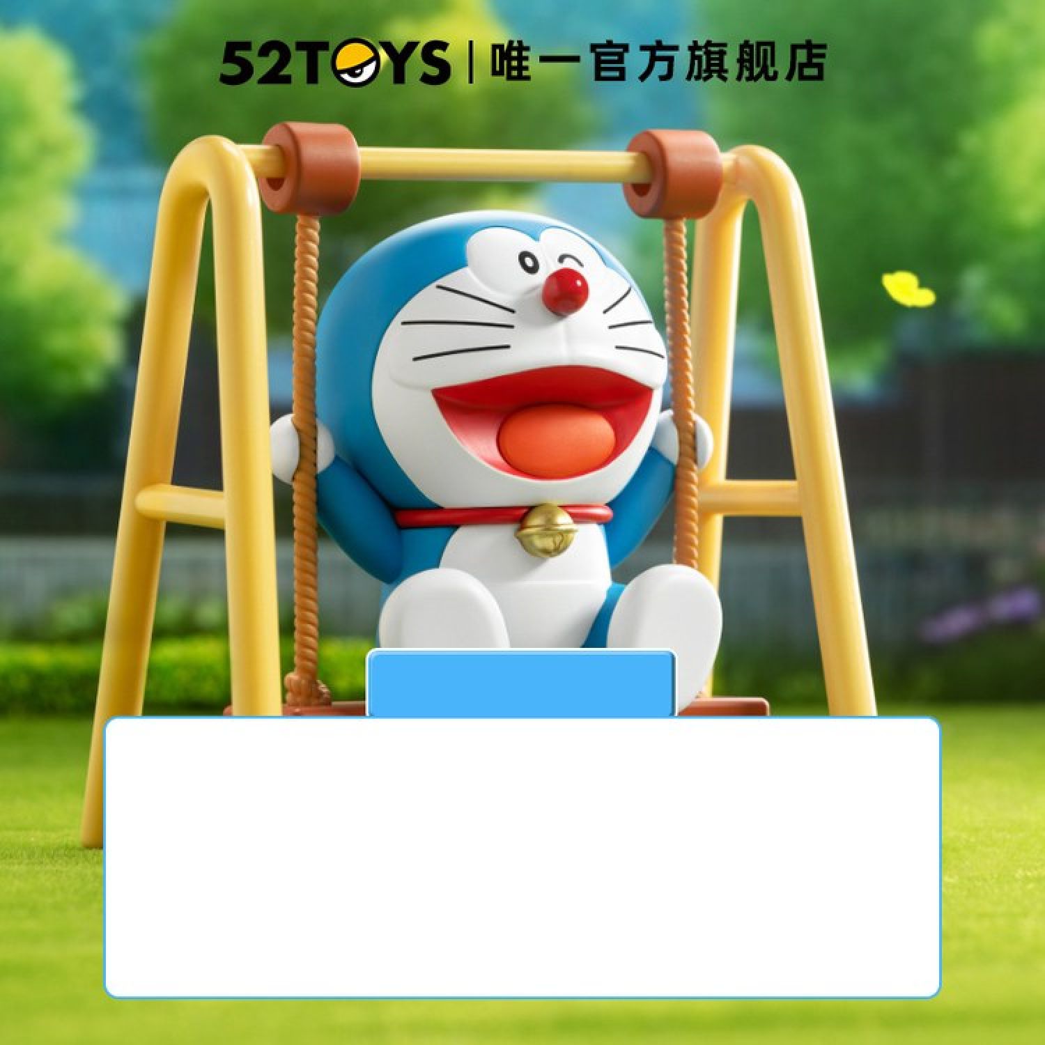 [Blind Box] Doraemon Take a Break Series