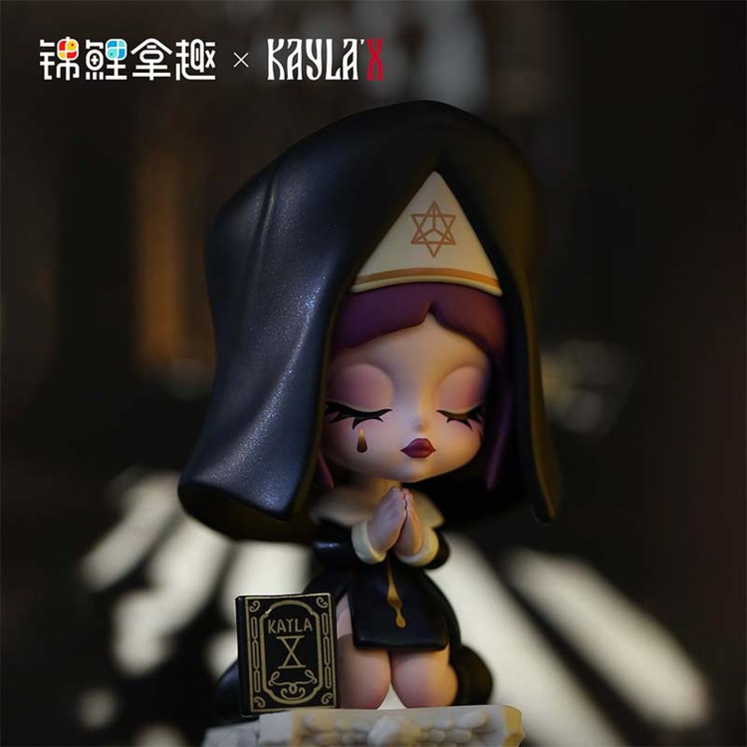 [Blind Box] Kayla'x Asylum Series