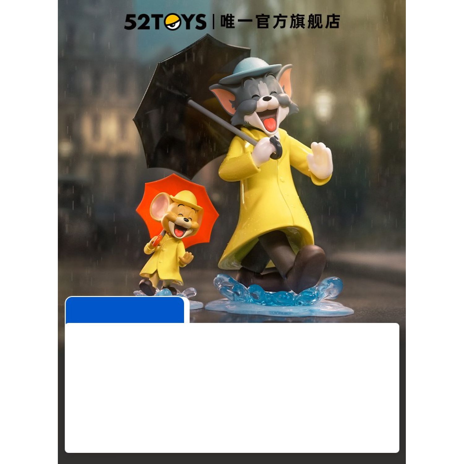 [Blind Box] Mô Hình TOM and JERRY Celebrating Every Story Series (52TOYS)