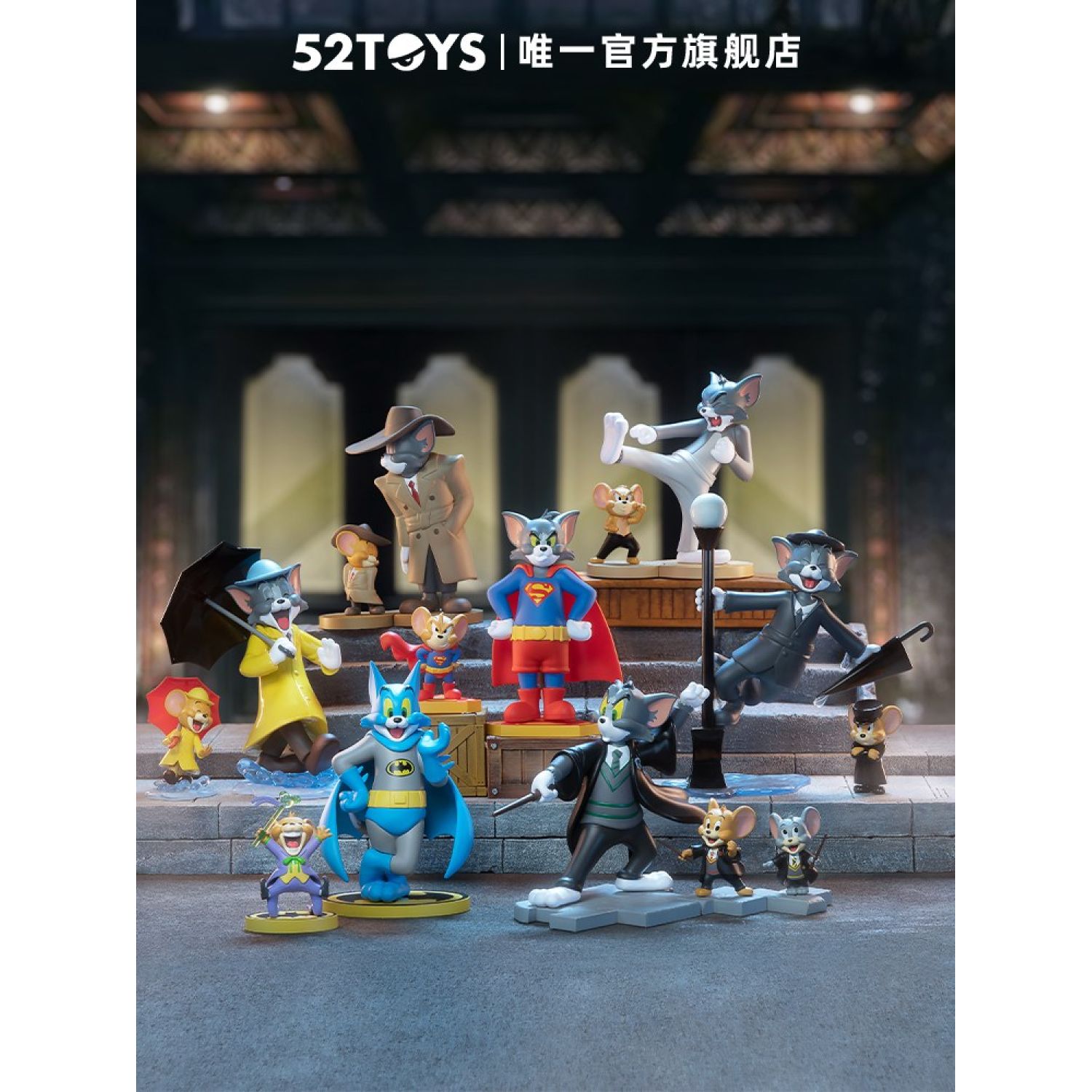 [Blind Box] Mô Hình TOM and JERRY Celebrating Every Story Series (52TOYS)