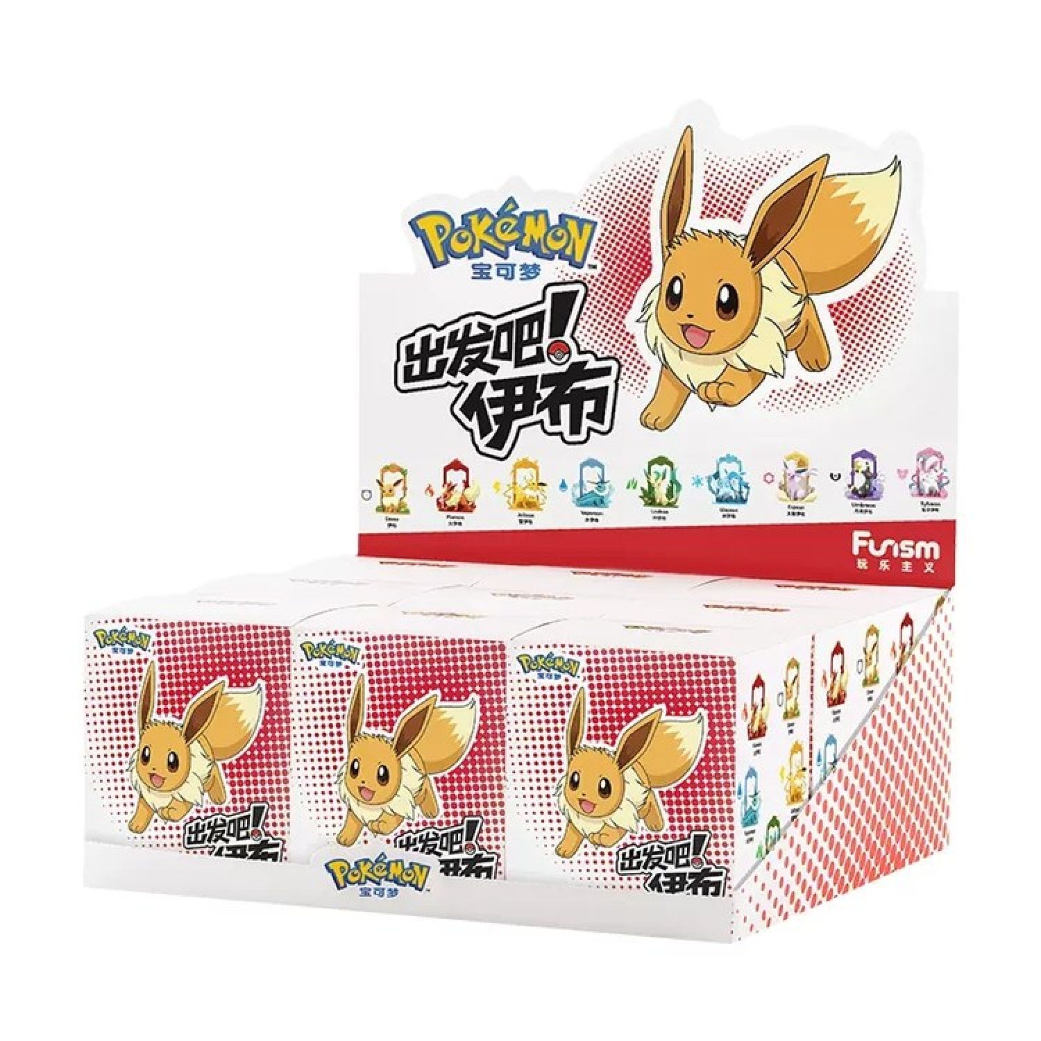 [Blind Box] Pokémon Eevee Family Series (Funism)