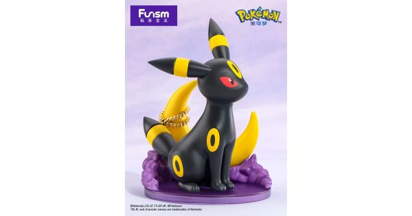 Pokémon Dark Umbreon Figure (Funism)