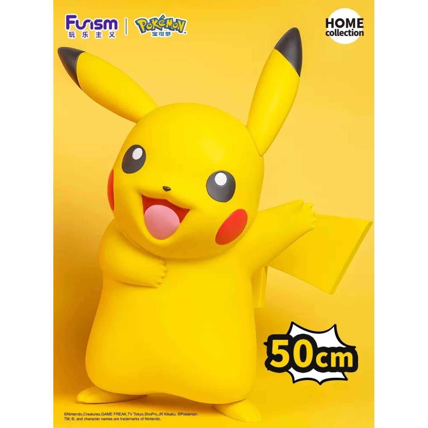 Pokémon Life Size Pikachu Figure (Funism)