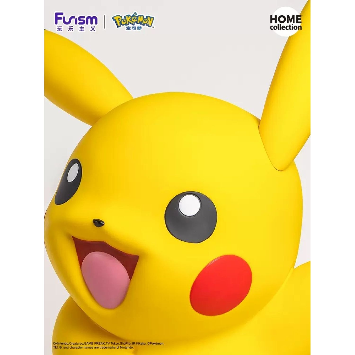 Pokémon Life Size Pikachu Figure (Funism)