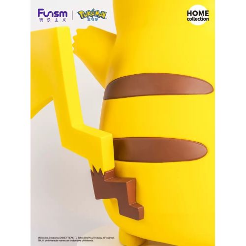 Pokémon Life Size Charmander Figure (Funism)